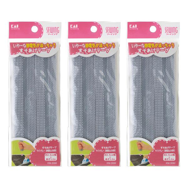 特徴： ●静電防止糸使用すそあげテープ。アイロンで簡単に接着できます。 ●スカート、スラックスやカーテンなどのサイズ直しに適しています。 ●ドライクリーニング、水洗いができます。 ●カラー：ライトグレー  使用方法： (1)テープは必要分よ...