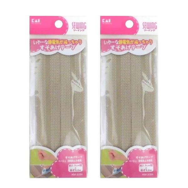 特徴： ●静電防止糸使用すそあげテープ。アイロンで簡単に接着できます。 ●スカート、スラックスやカーテンなどのサイズ直しに適しています。 ●ドライクリーニング、水洗いができます。 ●カラー：ベージュ  使用方法： (1)テープは必要分よりも...