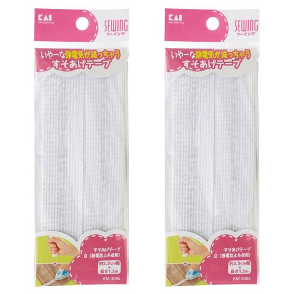 特徴： ●静電防止糸使用すそあげテープ。アイロンで簡単に接着できます。 ●スカート、スラックスやカーテンなどのサイズ直しに適しています。 ●ドライクリーニング、水洗いができます。 ●カラー：白  使用方法：(1)テープは必要分よりも2〜3c...