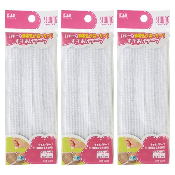 特徴： ●静電防止糸使用すそあげテープ。アイロンで簡単に接着できます。 ●スカート、スラックスやカーテンなどのサイズ直しに適しています。 ●ドライクリーニング、水洗いができます。 ●カラー：白  使用方法：(1)テープは必要分よりも2〜3c...