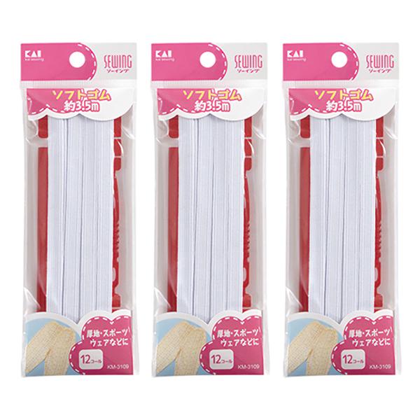 特徴： ●とてもフィット感のあるソフトゴム12コールです。 ●丈夫で伸縮性に優れた高品質のゴム紐なので幼児、子供服などにもオススメ。 ●肌着、スカート、トレパン等でご使用の際は必要サイズの約三分の二程度の長さに切ってお使いただけます。