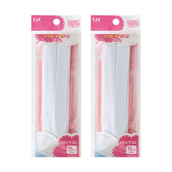 特徴： ●良質の天然ゴム糸と織糸でつくられたゴムテープです。 ●腰が柔らかく、肌にやさしくフィットしますので、子供用のパジャマ、スポーツウェアなどに適しています。 ●洗濯による疲労、型崩れがしにくく、耐久性にも優れています。 ●ひも通し、定...