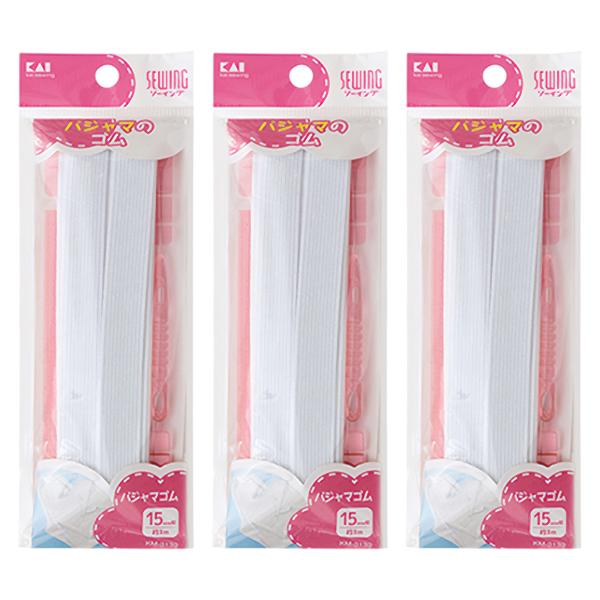 特徴： ●良質の天然ゴム糸と織糸でつくられたゴムテープです。 ●腰が柔らかく、肌にやさしくフィットしますので、子供用のパジャマ、スポーツウェアなどに適しています。 ●洗濯による疲労、型崩れがしにくく、耐久性にも優れています。 ●ひも通し、定...