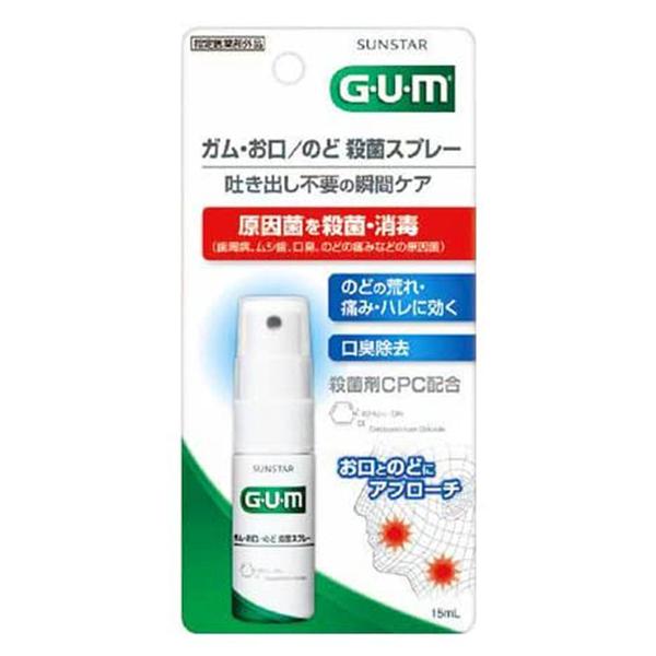 GUM（ガム）/お口とのどにアプローチ/薬用成分CPC配合