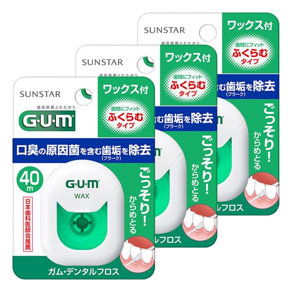 歯面に広がり歯肉にソフトなフロス。プラーク除去効果にも優れています。残量のわかる形状ケース。