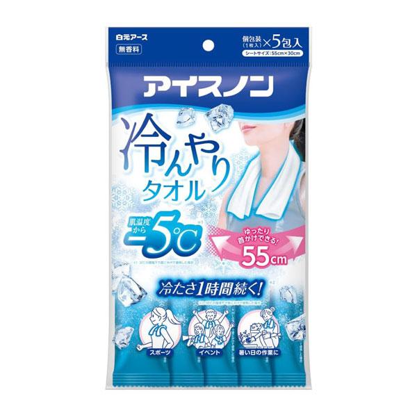 白元アース アイスノン 冷んやりタオル 1枚×5包入 冷却タオル