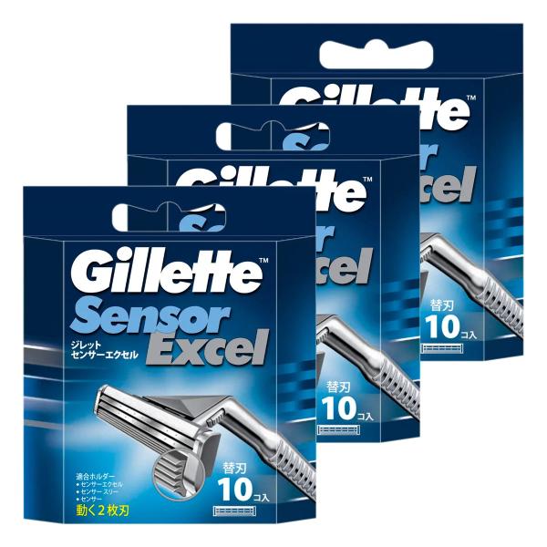 商品特徴 ジレットセンサーエクセル専用替刃10コ入りは、肌の微妙な肌にフィットする首振り式2枚刃。 ジレットセンサーエクセルの専用替刃です。 特殊な5層構造のマイクロフィンが、ヒゲを根元から立たせ刃に受け渡します。 10個入り。  使用方法...