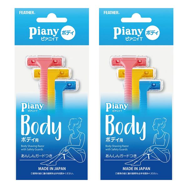 特徴 ●よりやさしく。より使いやすく。 ●肌あたりの良いうす刃採用(あんしんガードつき)  腕、足はもちろん、わきのムダ毛もスムーズ＆ソフトに処理。うす刃を採用し、刃をよりねかせたことで、肌あたりがやさしくなりました。  ●理想的なハンドル...