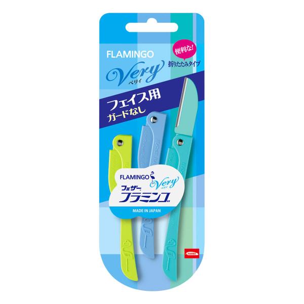 フェザー フラミンゴ ベリィ フェイス用 ガードなし  剃刀