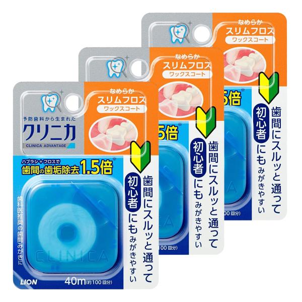 特徴 ●初心者でも歯間に挿入しやすく、みがきやすいデンタルフロスです。 ●初心者でも使いやすい非膨潤タイプです。 ●歯間にスルッと挿入できるスリムなフロス糸です。 ●歯間に挿入しやすいワックスタイプです。 ●摩擦が低いポリエステル＆ナイロン...