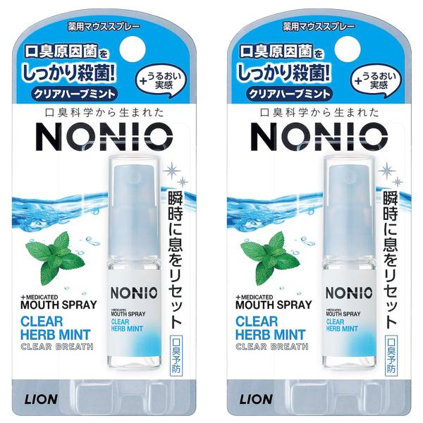<!--231までOK-->LION/ノニオ /口臭/瞬時に息リセット！<br>