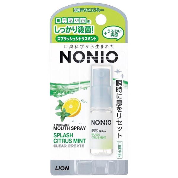 <!--231までOK-->LION/ノニオ /口臭/瞬時に息リセット！<br>
