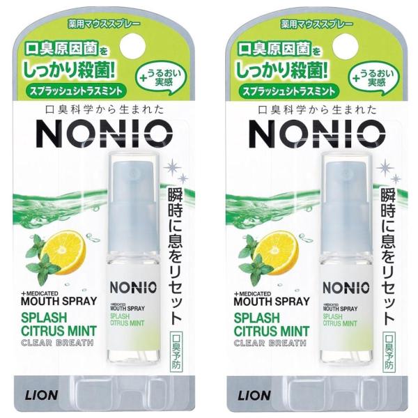<!--231までOK-->LION/ノニオ /口臭/瞬時に息リセット！<br>
