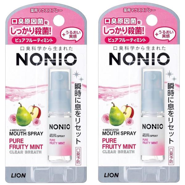 <!--231までOK-->LION/ノニオ /口臭/瞬時に息リセット！<br>