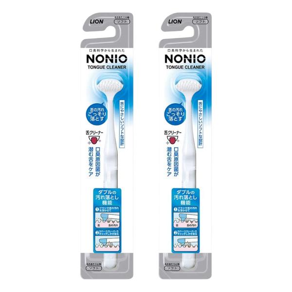 NONIO/ハブラシ/歯垢除去/舌ブラシ クリーナー