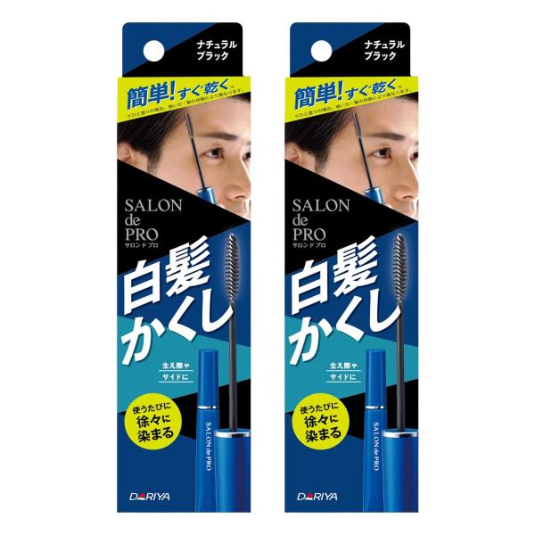 特徴 生え際やサイドに。 簡単！サッと塗るだけ！  ●簡単！サッと塗るだけで、気になる白髪をかくす ●男の短い髪にしっかり塗れる、先端先細ブラシ ●使うたびに徐々に白髪が染まる 通常2〜4回のご使用で、白髪が目立ちにくくなります。 ●素早く...
