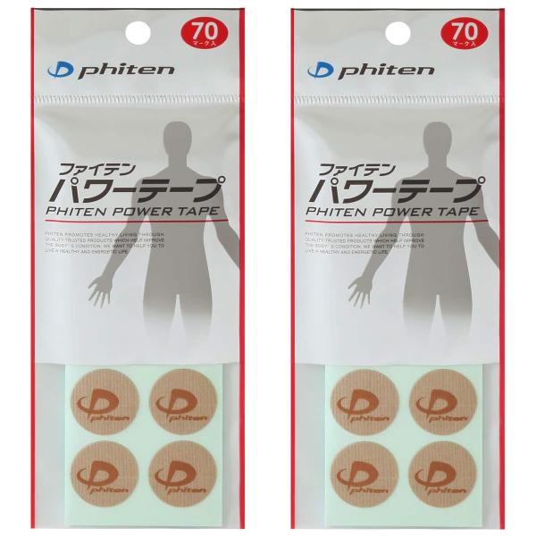 チタンパワーでカラダ快調！スポーツの前に、運動能力の向上にハイテク素材であるチタン(炭化チタン)を粘着面にコーティングした、新しいタイプのボディーテープです。本品は、チタンがもつ特性と独自のファイルド加工により、生体電気を整え、筋肉をリラッ...