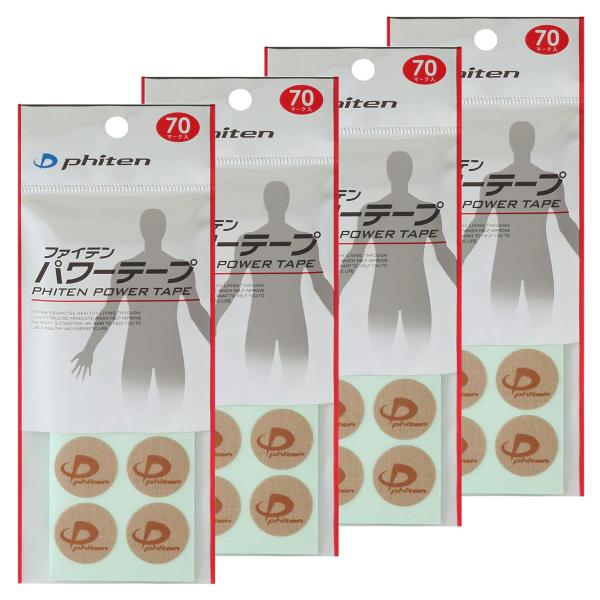 チタンパワーでカラダ快調！スポーツの前に、運動能力の向上にハイテク素材であるチタン(炭化チタン)を粘着面にコーティングした、新しいタイプのボディーテープです。本品は、チタンがもつ特性と独自のファイルド加工により、生体電気を整え、筋肉をリラッ...