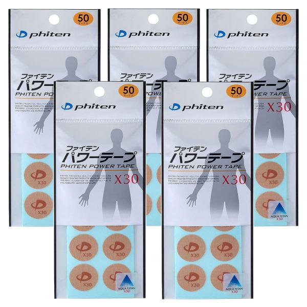 phiten /X30 /ボディケアテープ /気になるところにチタンテープを貼るだけ