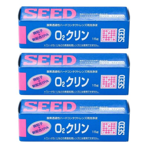 コンタクトケア用品 /ハードコンタクトレンズケア用品