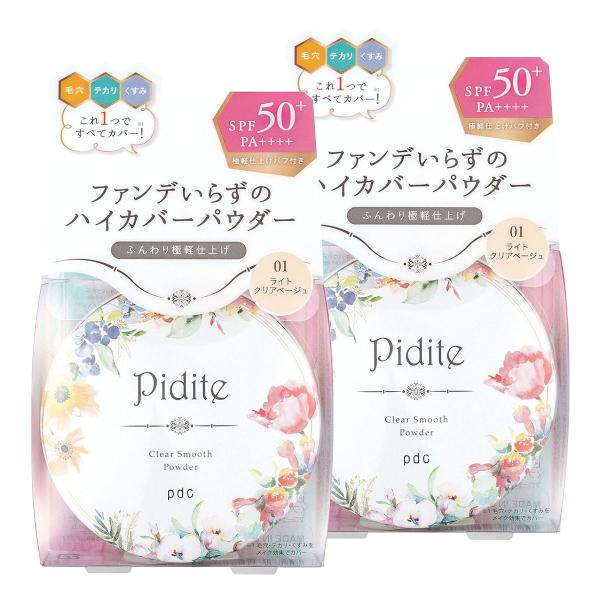 pdc ピディット クリアスムースパウダー ライトクリアベージュ