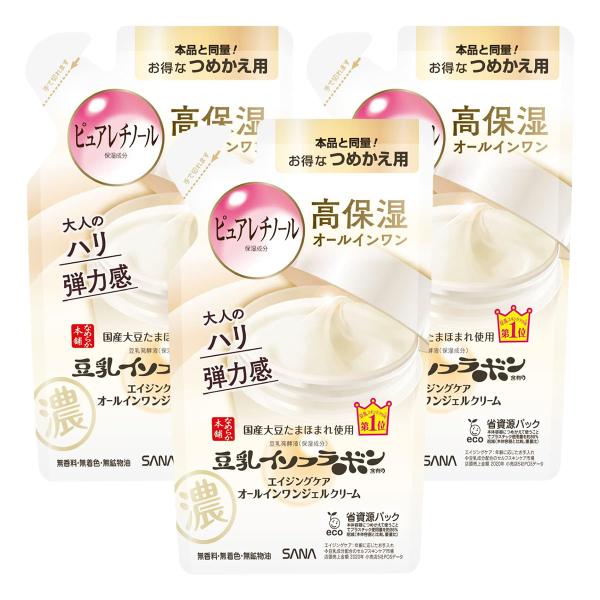 特徴：●高保湿はこれでOK！濃い豆乳のリンクルジェルクリームリニューアル！●1品5役のエイジングケア※1オールインワン。●純粋なレチノール※2を配合。●乾燥による小じわを目立たなくします。（効能評価試験済み）※1 年齢に応じたお手入れ※2 ...