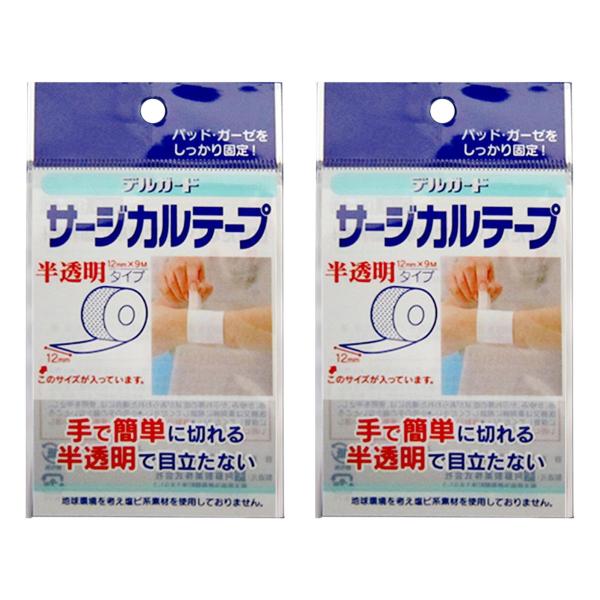 特徴 目立たずかぶれにくく手で簡単に切れる半透明テープです。  ●ポリエチレン素材の半透明テープです。 ●かぶれにくいアクリル系粘着剤を使用しています。 ●手で簡単にカットできます。 ●地球環境を考え、塩ビ系素材を使用しておりません。  内...