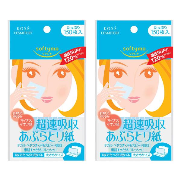 特徴●バツグンの吸収力で、余分なあぶらも汗もまんべんなく吸い取り、素肌をリフレッシュします。 ●心地いよい使用感のやわらかシートで、小鼻のわきなどの細かな部分にもぴったりフィットします。 ●取り出しやすいクイックアップタイプです。 ●マイナ...