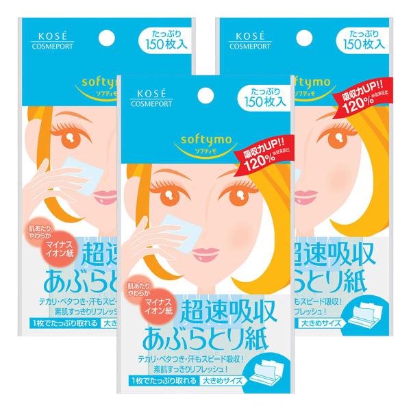 特徴●バツグンの吸収力で、余分なあぶらも汗もまんべんなく吸い取り、素肌をリフレッシュします。 ●心地いよい使用感のやわらかシートで、小鼻のわきなどの細かな部分にもぴったりフィットします。 ●取り出しやすいクイックアップタイプです。 ●マイナ...