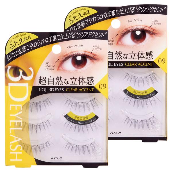 つけまつげ/アイメイク