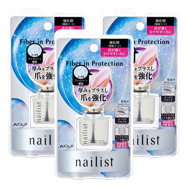 KOJI/超微細ファイバー配合/爪を強化/トップコート