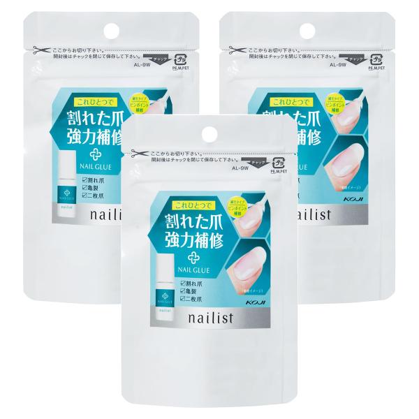 コージー本舗/ネイルケア/割れた爪強力補修