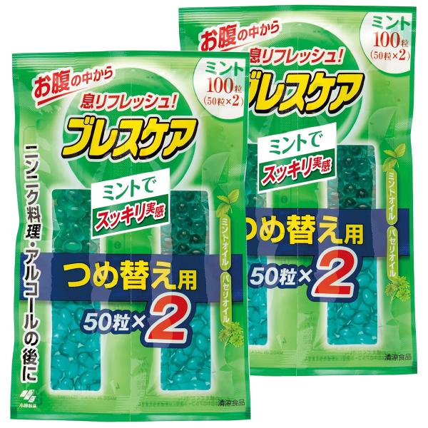 ニンニク料理・アルコールの後に おなかの中から息リフレッシュ ブレスケアは水で飲む息清涼カプセルです。 水で飲むと清涼成分（メントール・パセリオイル）を配合したカプセルがお腹に直接届き、お腹の中から息リフレッシュします。 内容量：つめ替用　...