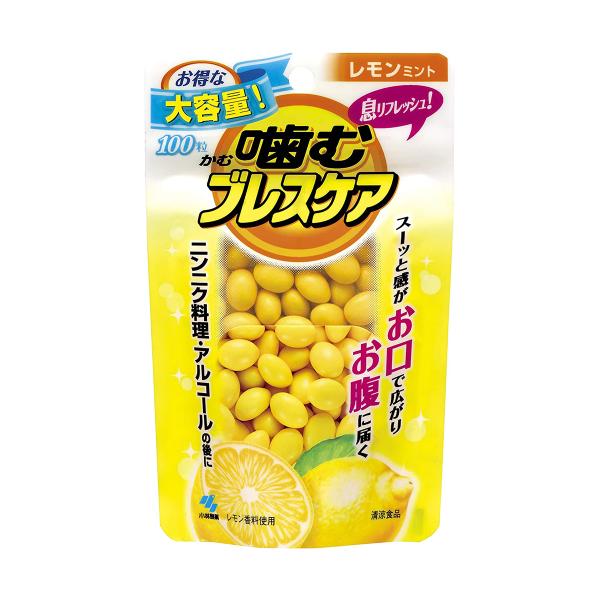 特徴噛むと清涼感が広がり、その清涼感がお口とおなかから息リフレッシュする清涼食品 レモンミント100粒入りのお得なパウチタイプお召し上がり方1回の目安量 1〜2粒、気になるときは2〜3粒。
