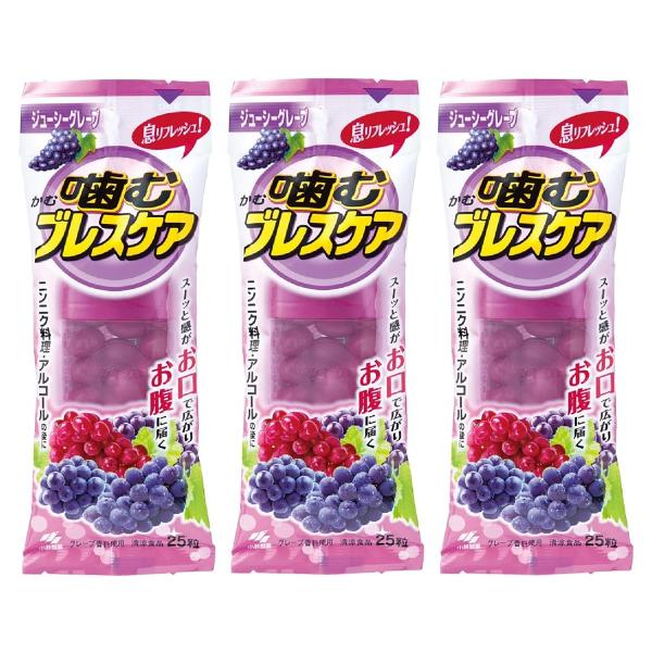 特徴 ニンニク料理やアルコールの後に、スーッとお口で広がりお腹に届く口臭清涼剤です。 噛んだ瞬間、グミの中の清涼成分(メントール、パセリオイル)とグレープのフレーバーがお口に広がります。息をリフレッシュさせたい方へ。 ジューシーグレープ味で...