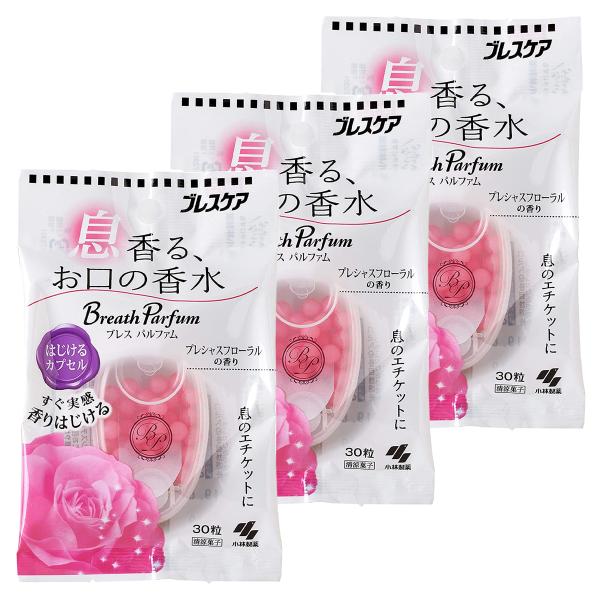 特徴：●お口の香水ブレスパルファムから手軽に食べられるカプセルタイプ登場●人と会う前などに、カプセルがはじけてすぐに良い香りを実感できるお口の香水カプセル●息が気になる時、息を香らせたい時などの息のエチケットに●1〜2粒を口の中で噛むと、フ...