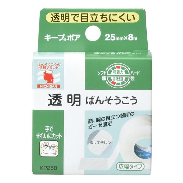 特徴 腕などの目立つ箇所のガーゼ止めに。 ポリエチレンサージカルテープ ●手切れ性が抜群。 ●透明タイプ。 ●貼って目立ちにくい。  使用方法 ・患部を清潔にし粘着面がキズぐちにあたらないように使用してください。 ・パッド部分がぬれて汚れた...