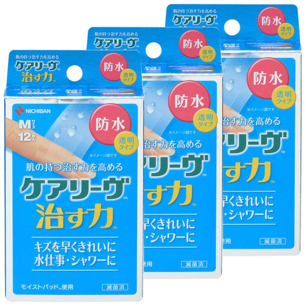 特徴 ●傷口だけをモイストヒーリング ●ハイドロコロイド素材のモイストパッドが体液を吸収・保持し、白くふくらみ、キズを治すのに最適な潤い環境を保ちます。 ●かさぶたをつくらず、新しい皮膚が早くきれいに再生するのを促進します。 ●薄さ0.03...