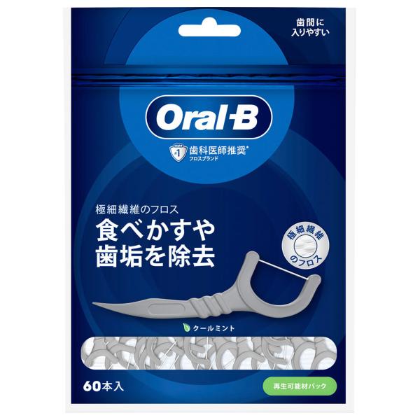 ブラウン オーラルB フロスピック ディープクリーン 60本入 オーラルケア 歯垢除去