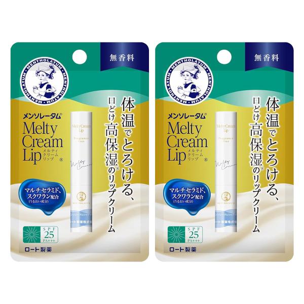 特徴 くちびるや空気中の水分と反応してうるおいを抱え込み、クリームに変わる「モイストバンク技術」を採用。  まるでクリームがとろけるような、これまでにない、やわらかくなめらかな塗り心地。ひと塗りすれば、体温でとろけてくちびるへなじみ、最上級...