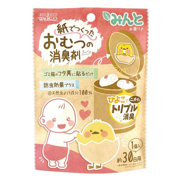 ウエ・ルコ 紙でつくったおむつの消臭剤みんとの香り 1個入