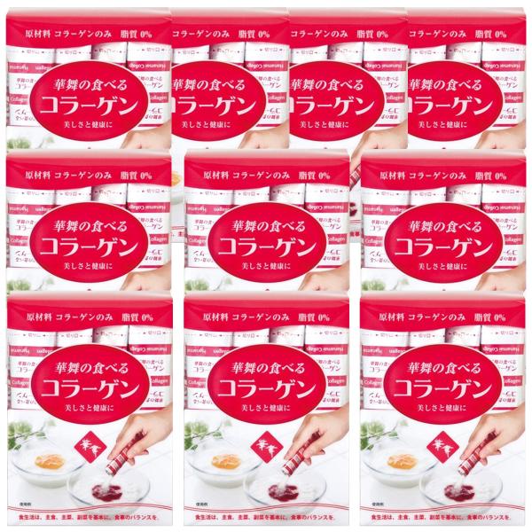 AFC/エーエフシー/コラーゲン/スティックタイプ