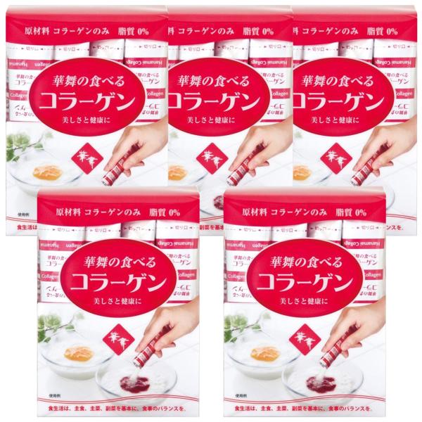 AFC/エーエフシー/コラーゲン/スティックタイプ