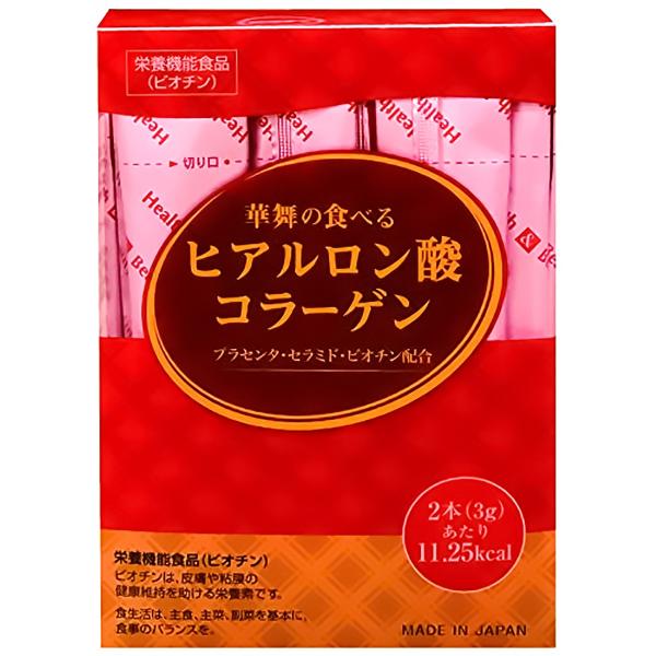 AFC/エーエフシー/ヒアルロン酸コラーゲン/スティックタイプ/豚皮由来/<br>