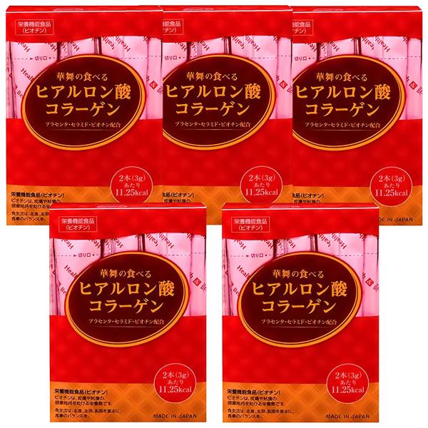 AFC/エーエフシー/ヒアルロン酸コラーゲン/スティックタイプ/豚皮由来/<br>