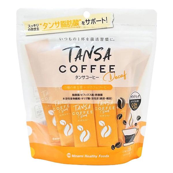 ミナミヘルシーフーズ タンサコーヒー 20包入 善玉菌 コーヒー