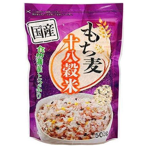 食物繊維たっぷり！/国産 もち麦