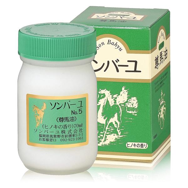 特徴 現在ドラッグストアなどで販売されている70mlのヒノキの香りです。商品記号〔Ｈ〕のヒノキの香り75mlと中身は同じです。  檜の香りのソンバーユ。檜の和の香りは、新緑の中で深呼吸をした時のような爽やかな香りです。香りシリーズの代表格。...