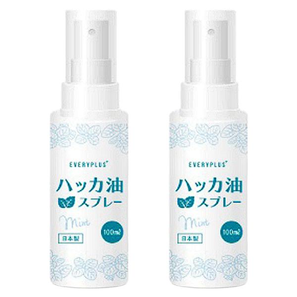 三和通商/ハッカ油/虫除け/衣類の消臭に