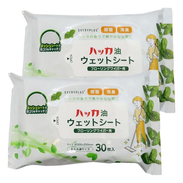 三和通商 ハッカ油 ウエットシート 30枚入 フローリング 掃除